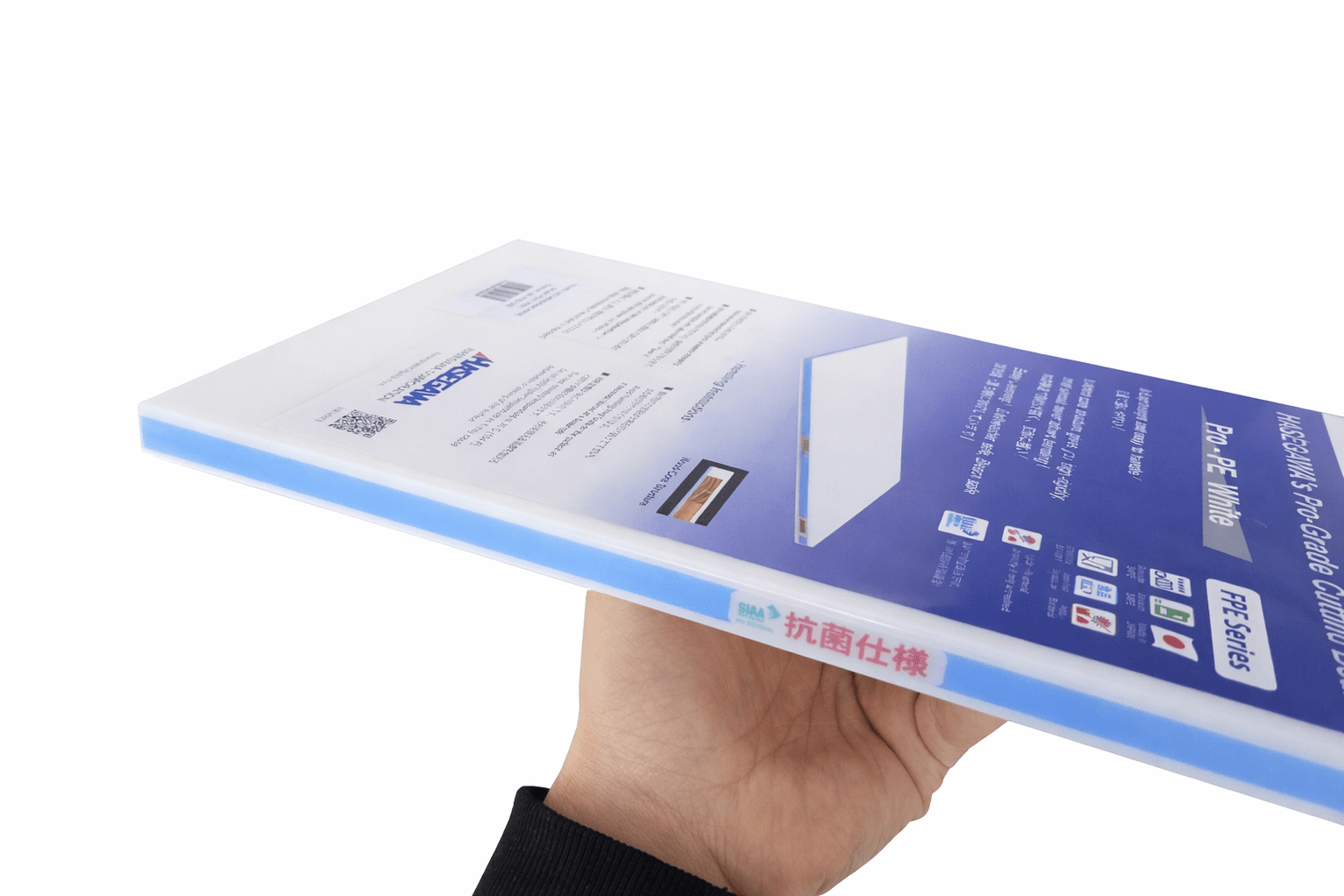 Hasegawa PRO-PE | Commercial Japanese Cutting Board