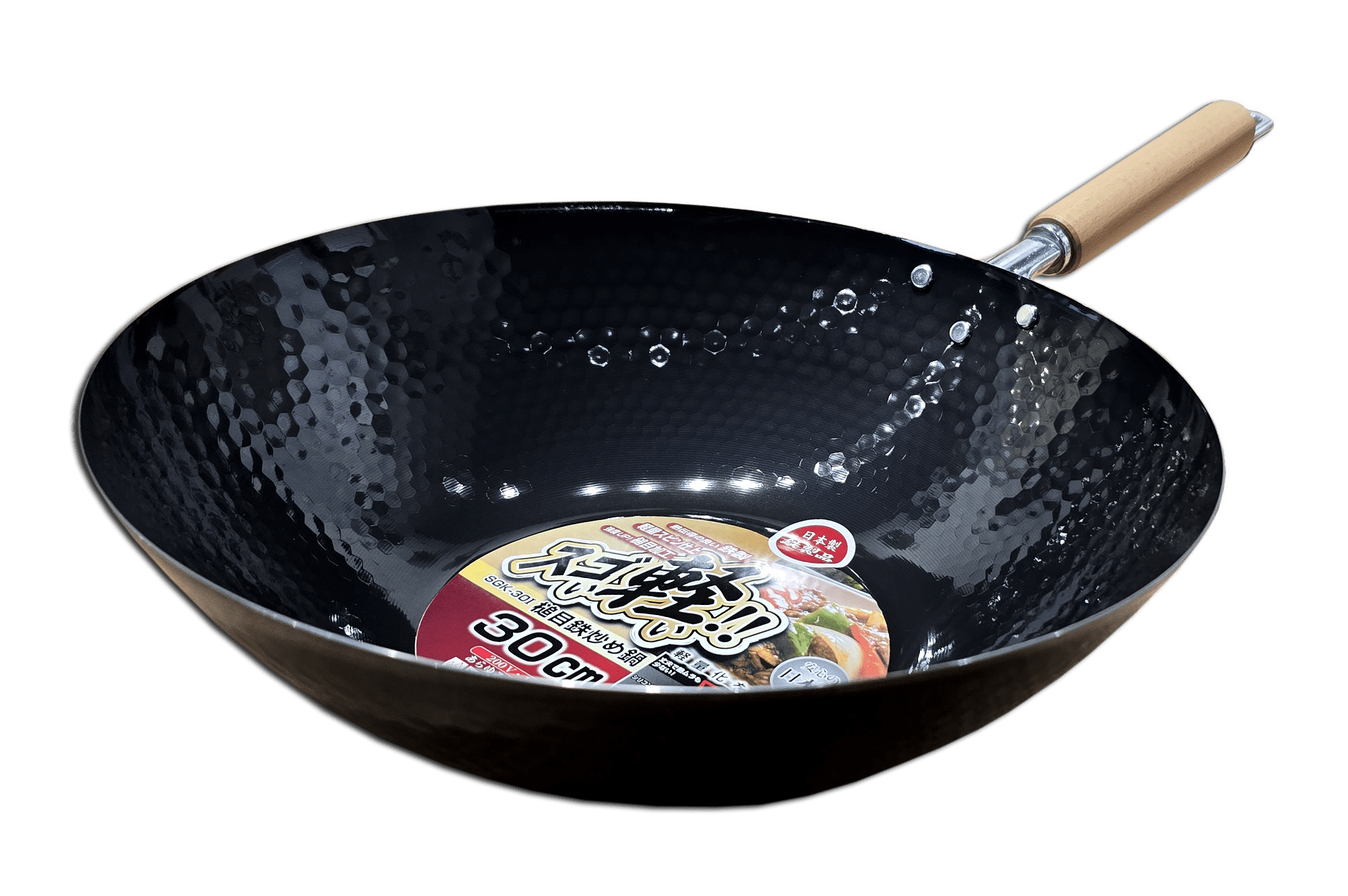 Japanese Cooking Wok | Honeycomb V2 Multi-Functional Flat Bottom 30cm
