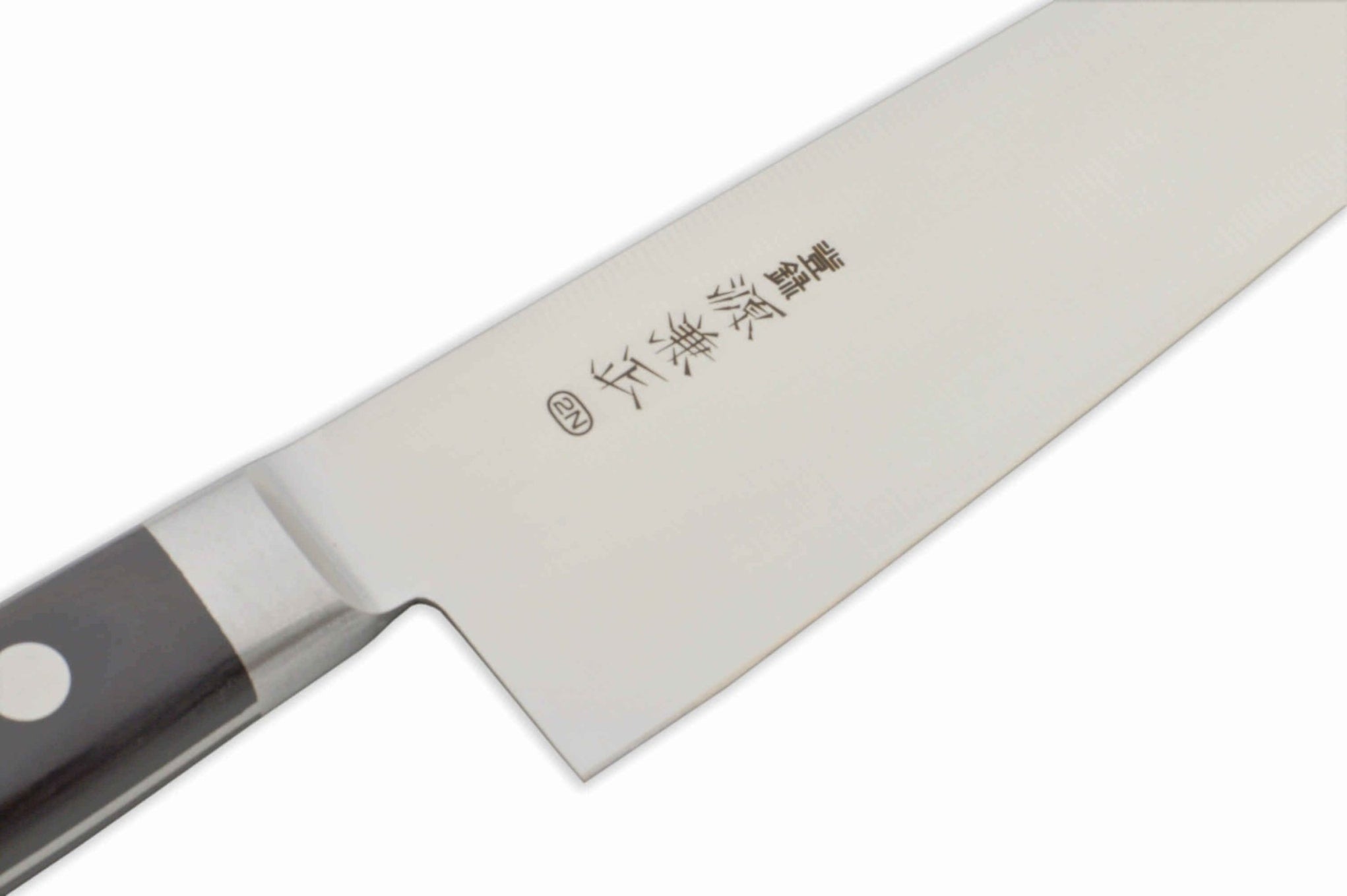 Minamoto M-Series | 3-Pcs Japanese Chef's Knife Set