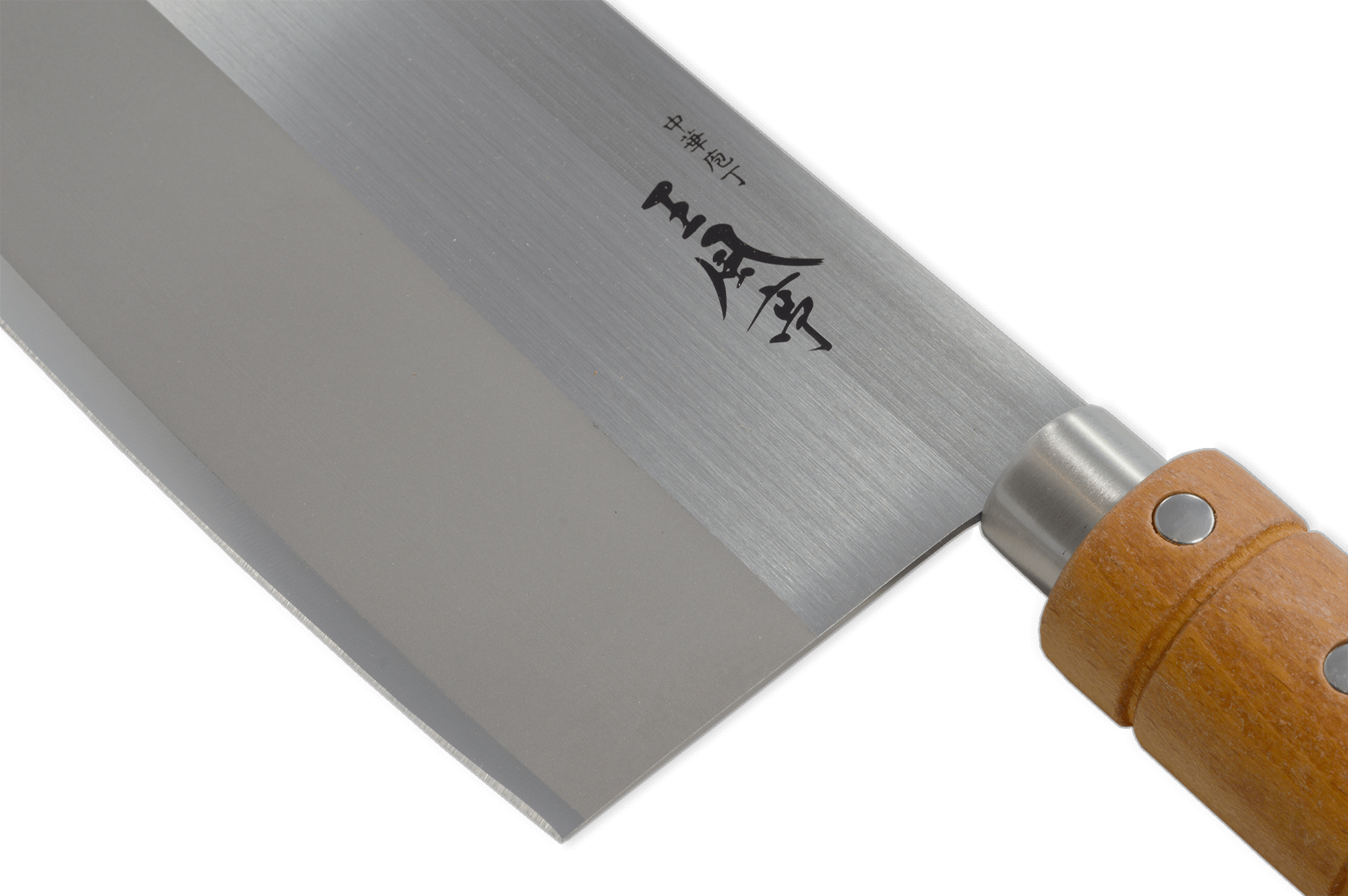 Tojiro Fuji FA-70 | Chinese Knife Cleaver 175mm (Stainless Steel)